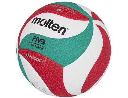 Kamuolys Volleyball ball MOLTEN V5M5000-X FIVB FLISTATEC skirta ...